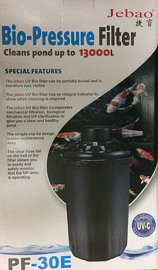 פילטר לחץ לבריכות נוי, דגים ומזרקות JEBAO PF-10 UV 7W
