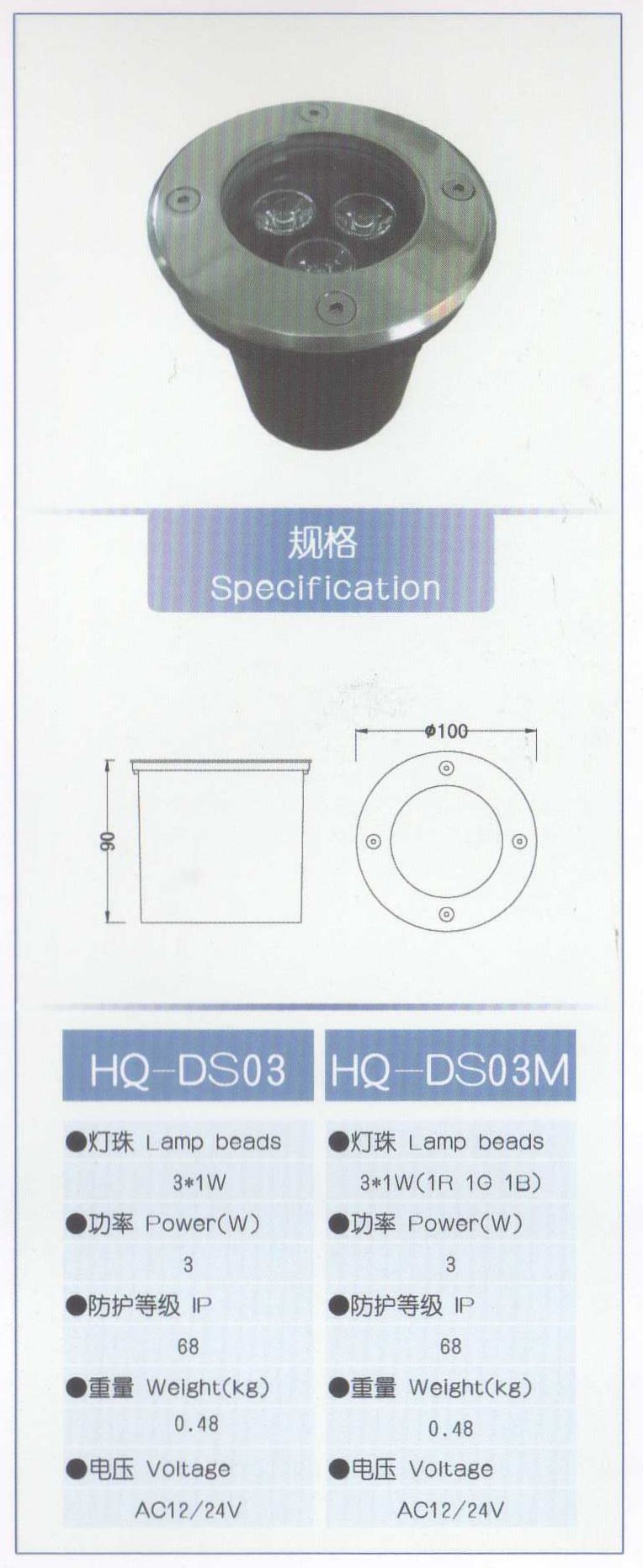תאורה לבריכה
