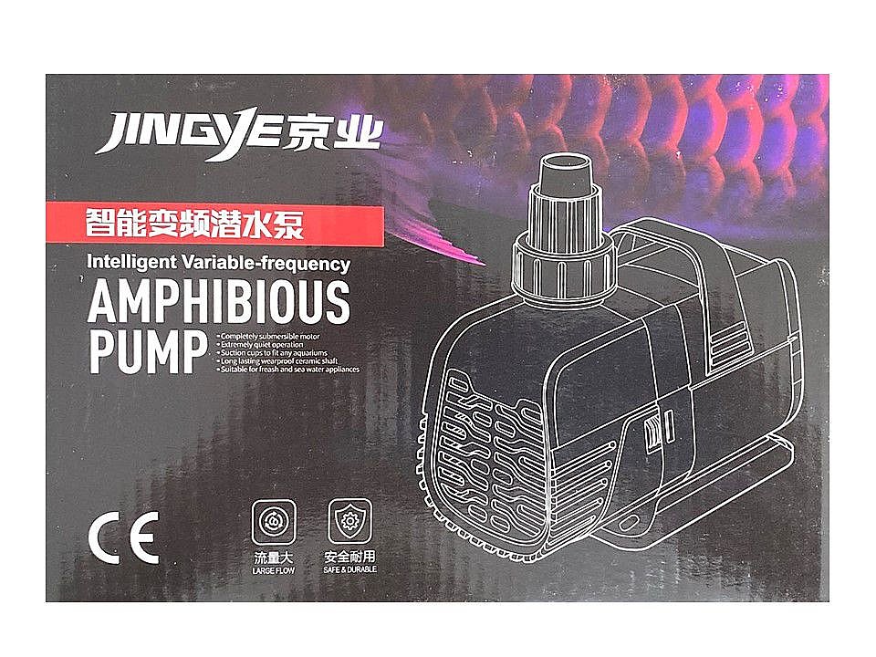 משאבת מים לבריכות נוי JEBAO WP-3000