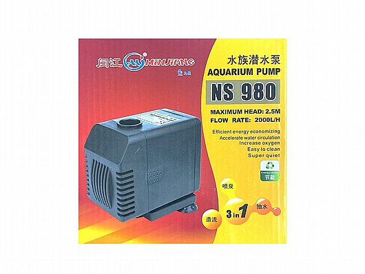 משאבת מים לבריכות נוי JEBAO WP-3000