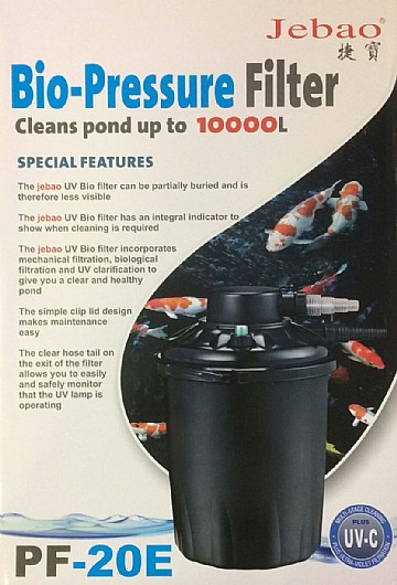 פילטר לחץ לבריכות נוי, דגים ומזרקות JEBAO PF-10 UV 7W