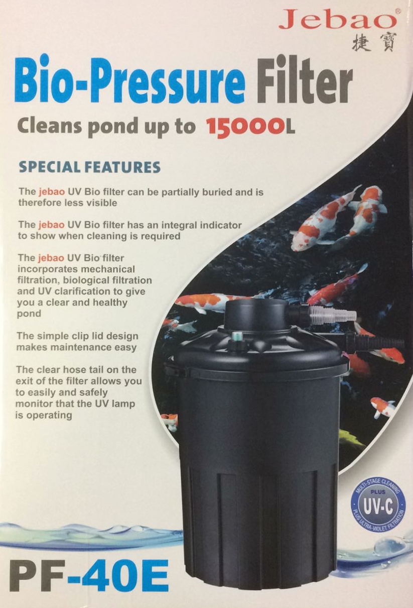 פילטר לחץ לבריכות נוי, דגים ומזרקות JEBAO PF-10 UV 7W