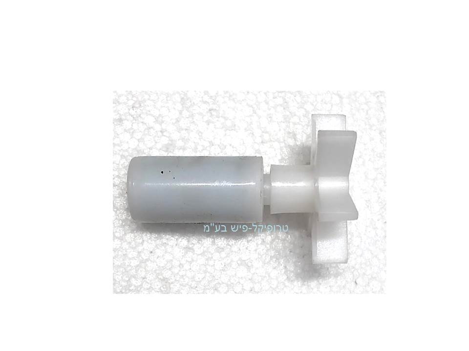 אימפלור החלפה למשאבת מים בריכת נוי PF-4000 ג'באו JEBAO