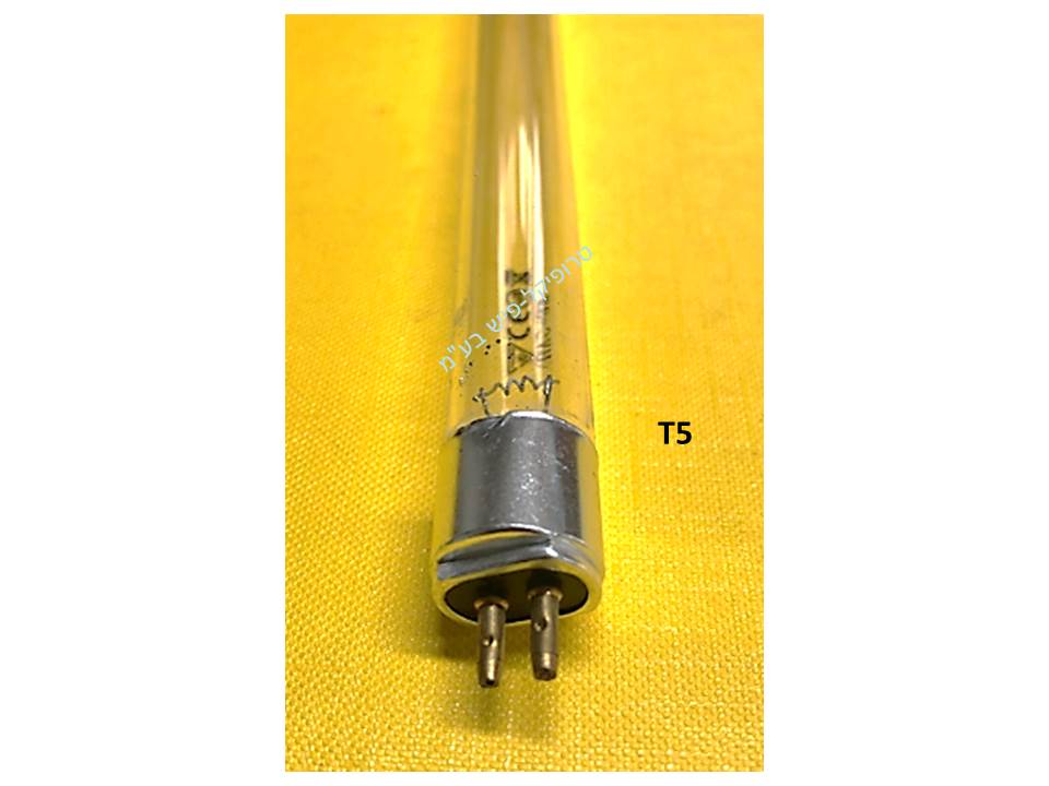 נורת UV לפילטר 8W T5